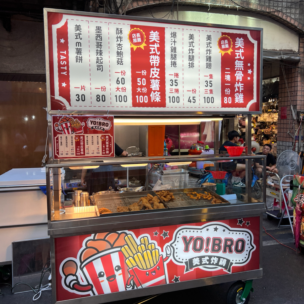 YO！BRO 美式炸雞 的外觀氛圍照片在 Fooday 美食社群 | 找餐廳不踩雷，最真實的美食 App