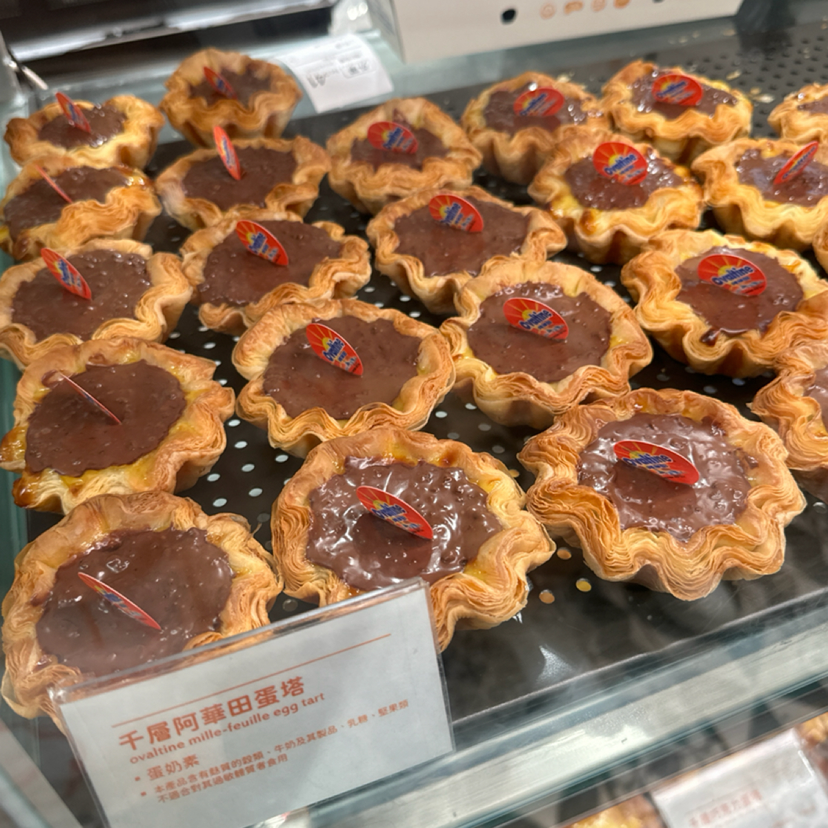 COMEME A11店 在 Fooday 美食社群 | 找餐廳不踩雷，最真實的美食 App