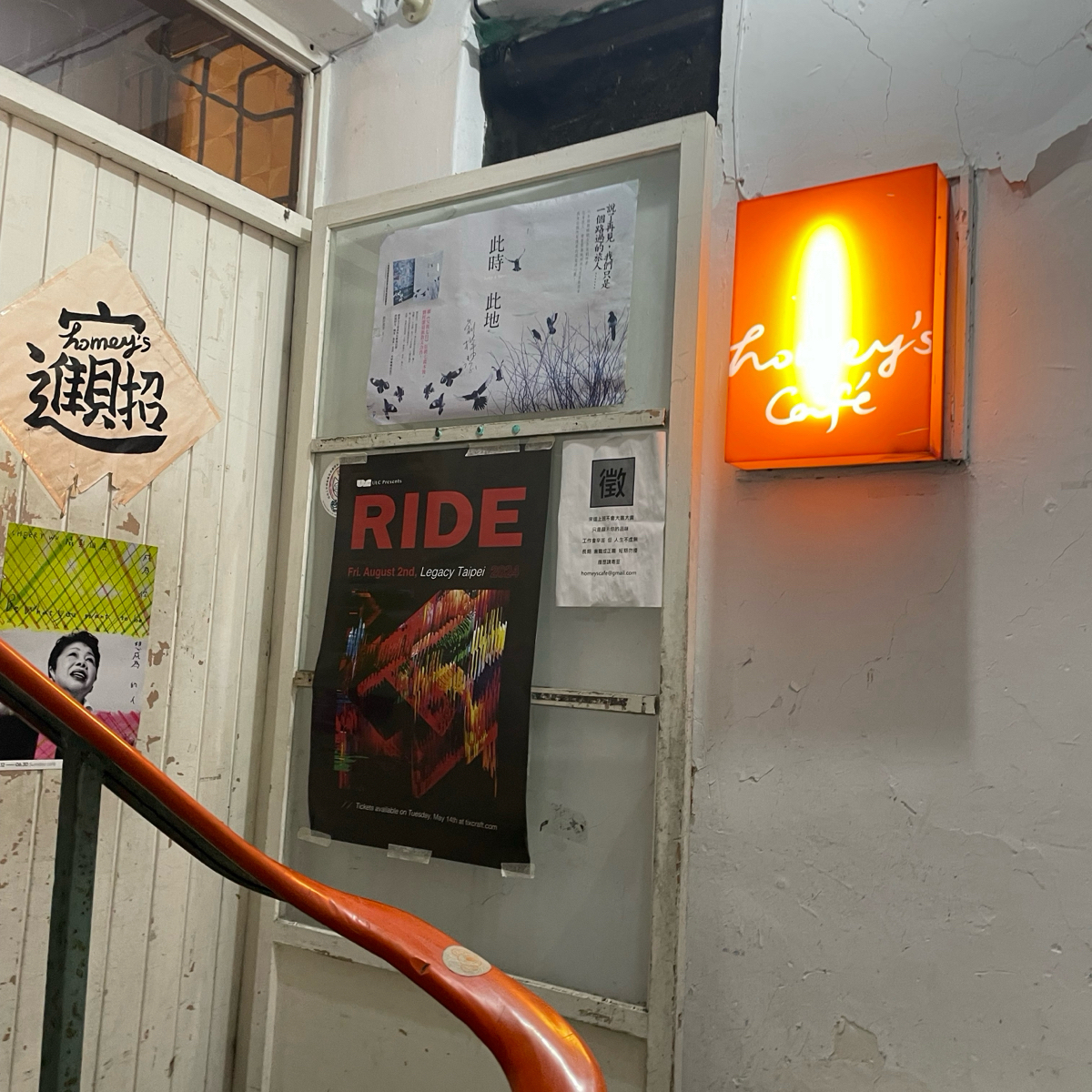 Homey's cafe | 3.5-star review by 乃子過日子 | Coffee shop | Fooday